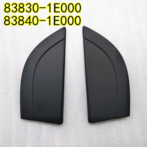 Для hyundai Accent 2006-2009 внешняя задняя обивка задней двери ...