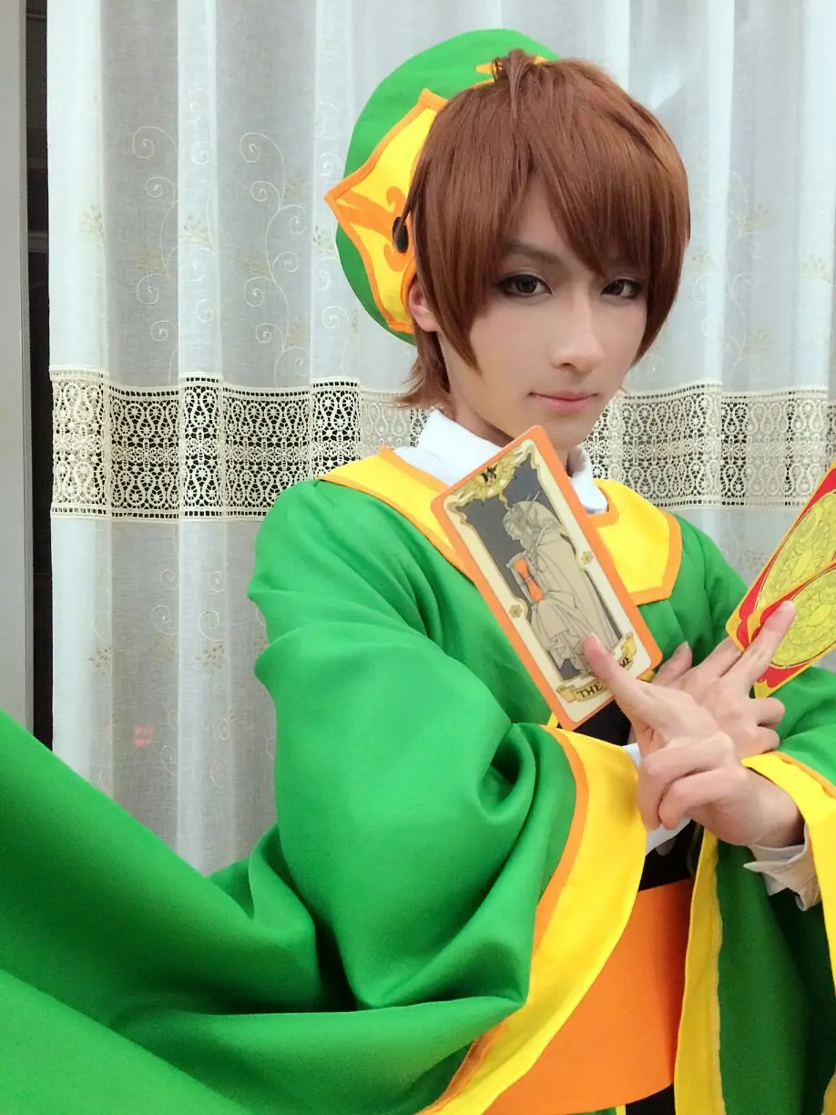 Syaoran Li Costume