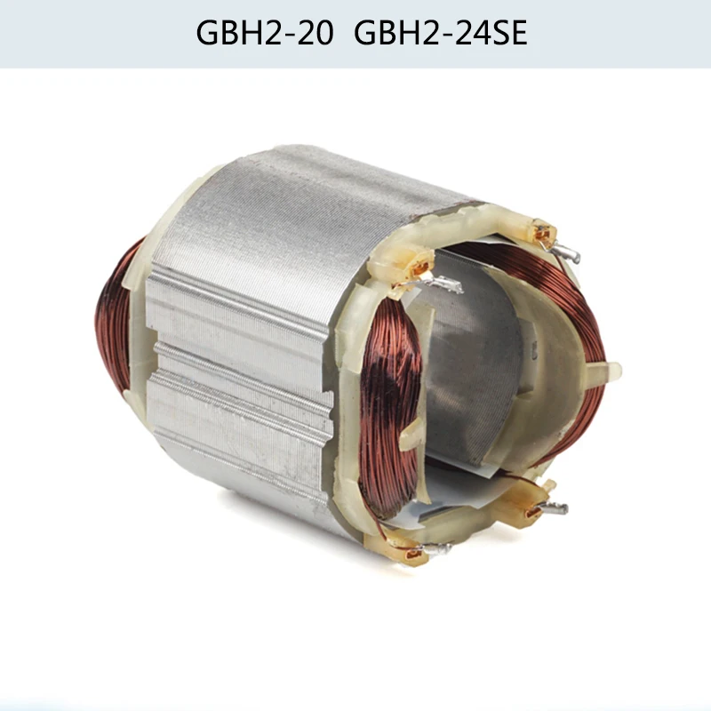 Bosch drill machine field coil store