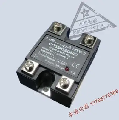 Nuevo original importado SS2440DZ(SS2460DZ... SS2480DZ... SS24100DZ ...