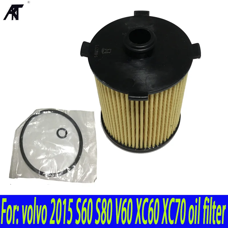 Oil Filter 31372212 31372214 For: volvo 2015 S60 S80 V60 XC60 XC70 oil ...
