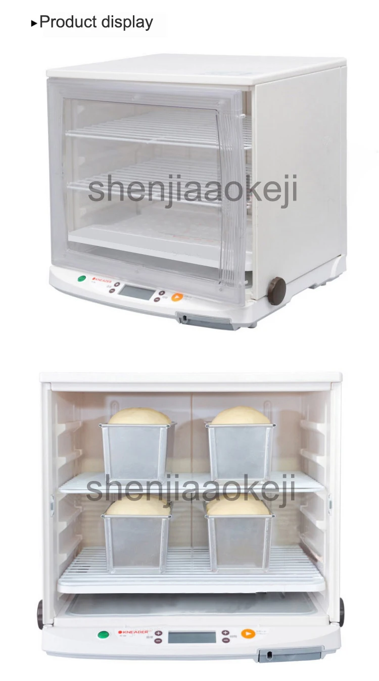 Electric bread Fermentation machine PF102 Small Bread /Home Steamed ...