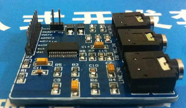 1 шт. WM8731 модуль/аудио модуль/FPGA аудио схема/музыкальный плеер ...
