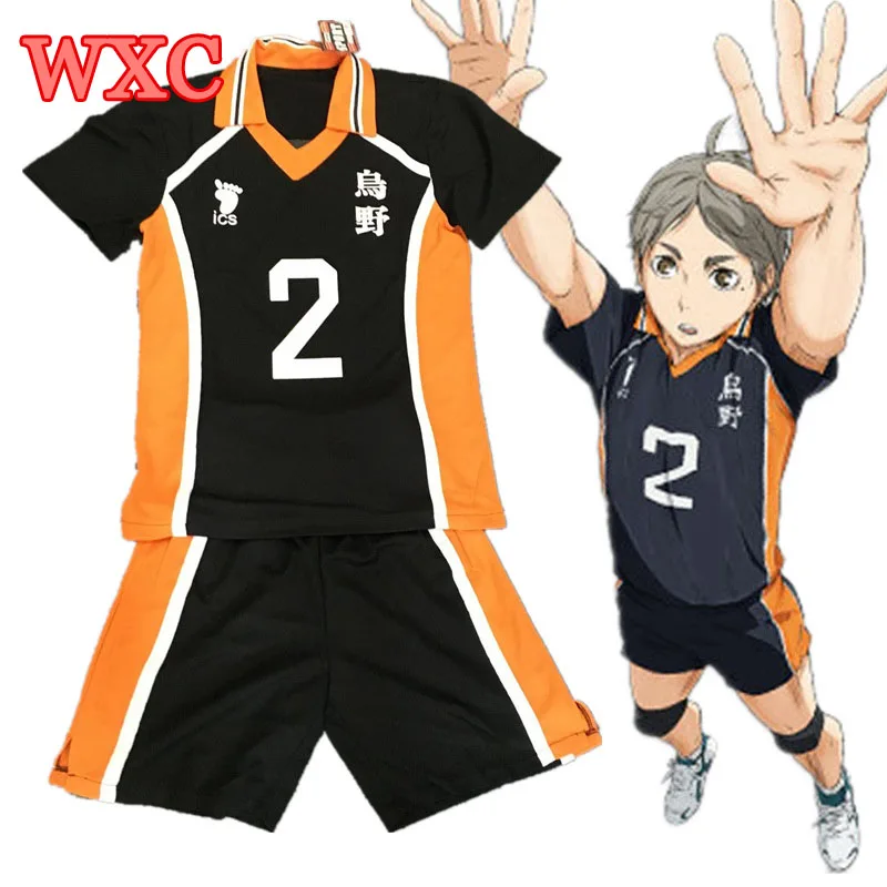 Aliexpress.com : Buy Haikyuu Sugawara Koushi Cosplay High School ...