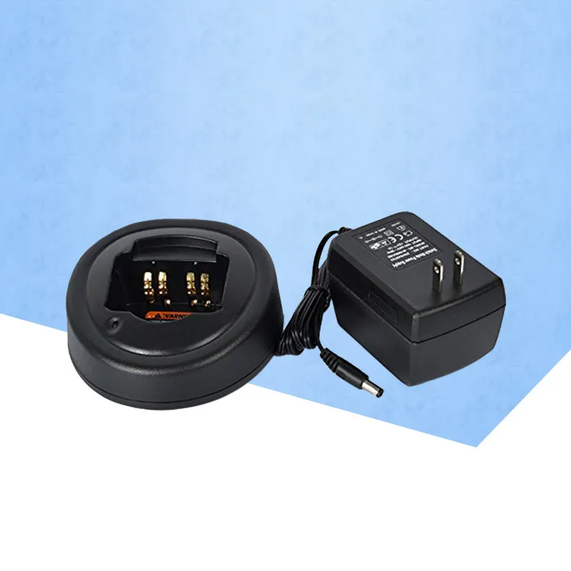 Mag one by motorola Battery Charger Li Ion&NiCd&NiMH HYS CSC M328A Ham ...