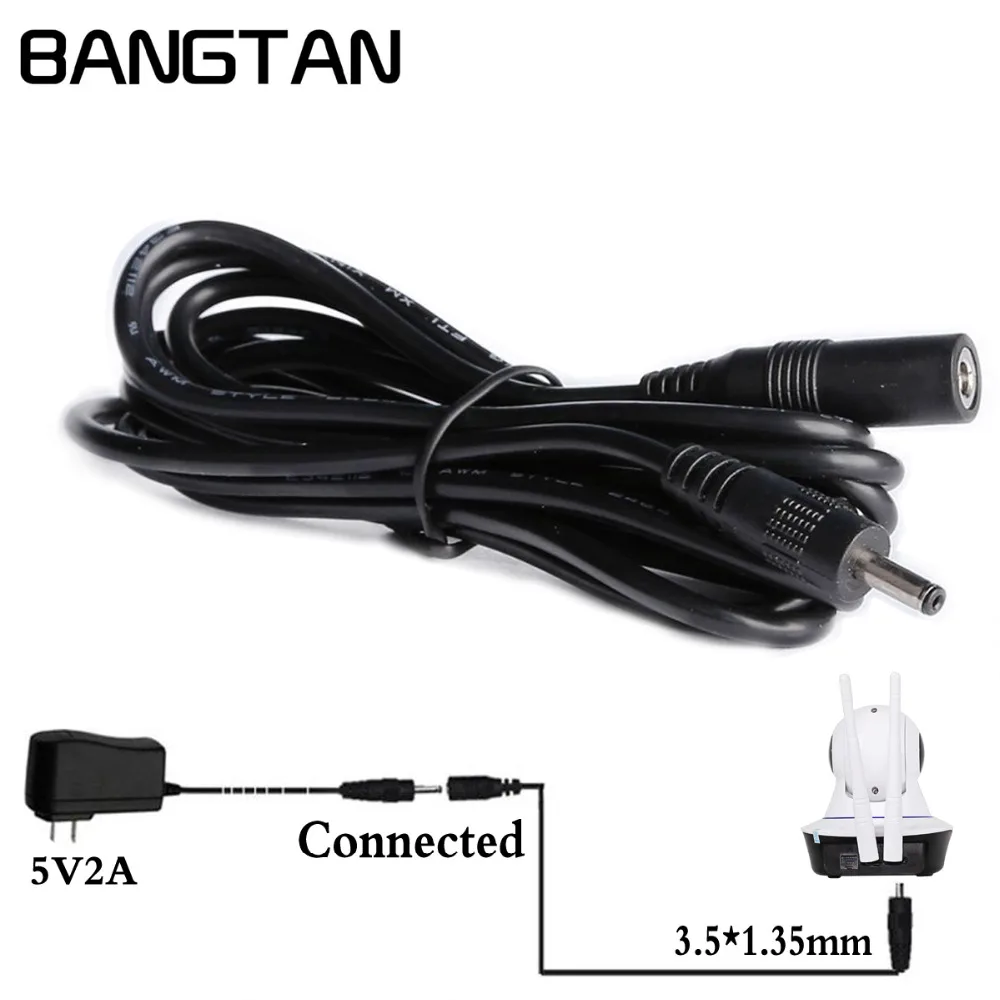 WiFi IP Camera Power Adapter Plug 3 Meter DC Power Male to Female ...