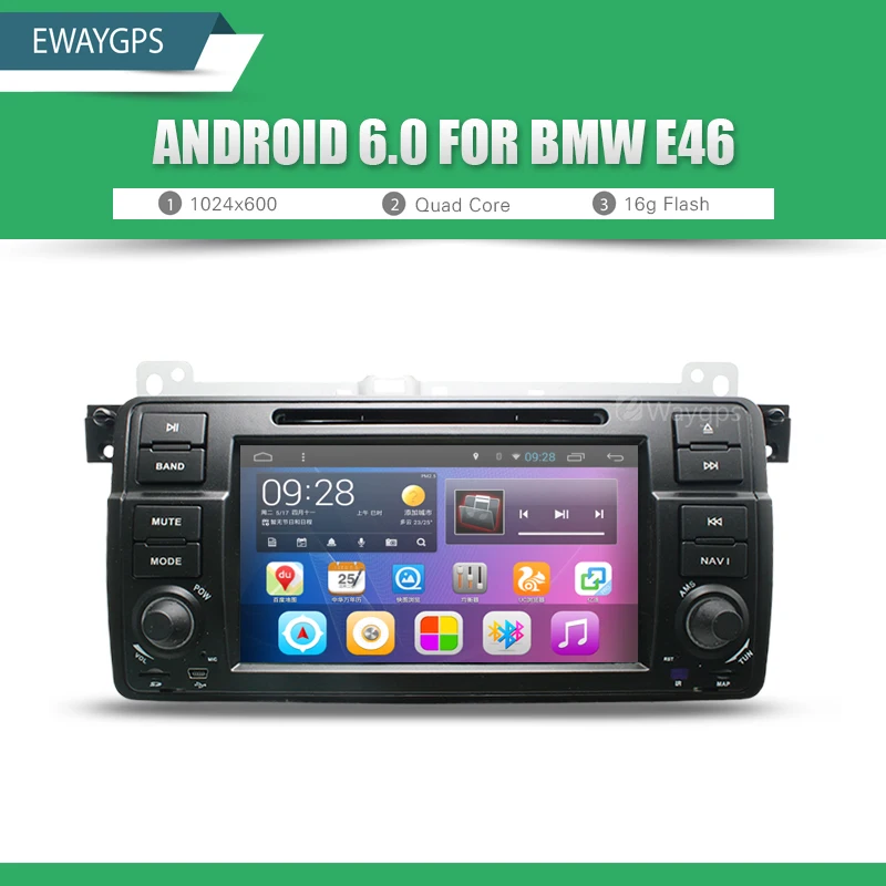 Android 6.0 Car DVD For BMW E46 car multimedia android Radio Stereo GPS ...