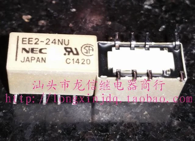 Livraison. livraison relais TX2 24V EE2 24NU patch | AliExpress