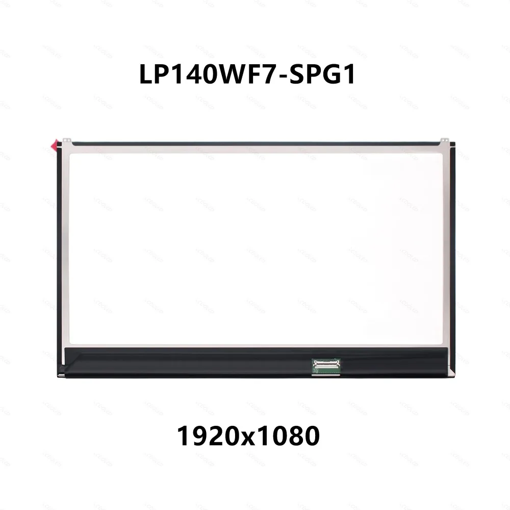 14" LP140WF7-SPG1 LP140WF7 SP G1 LP140WF7 (SP)(G1) IPS LCD Screen ...