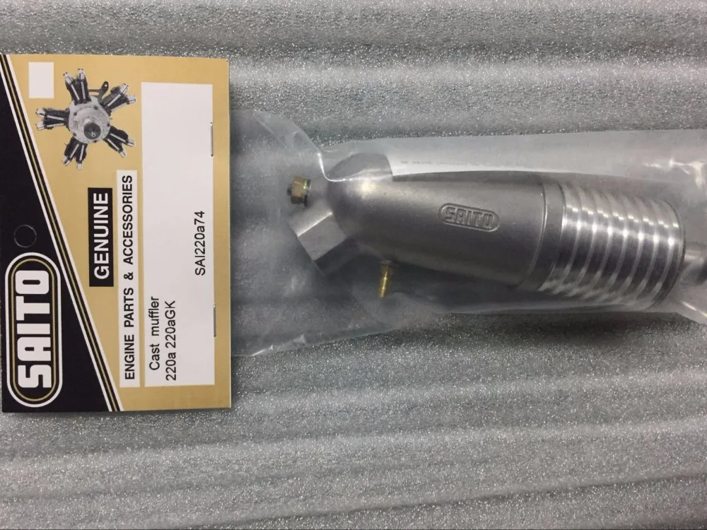 New Saito Sai220a74 Engine Parts & Accessories Cast Muffler 220a 220agk ...