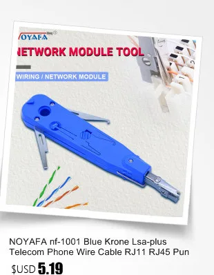 original noyafa NF-110 Yellow Krone Lsa-plus Telecom Phone Wire Cable ...