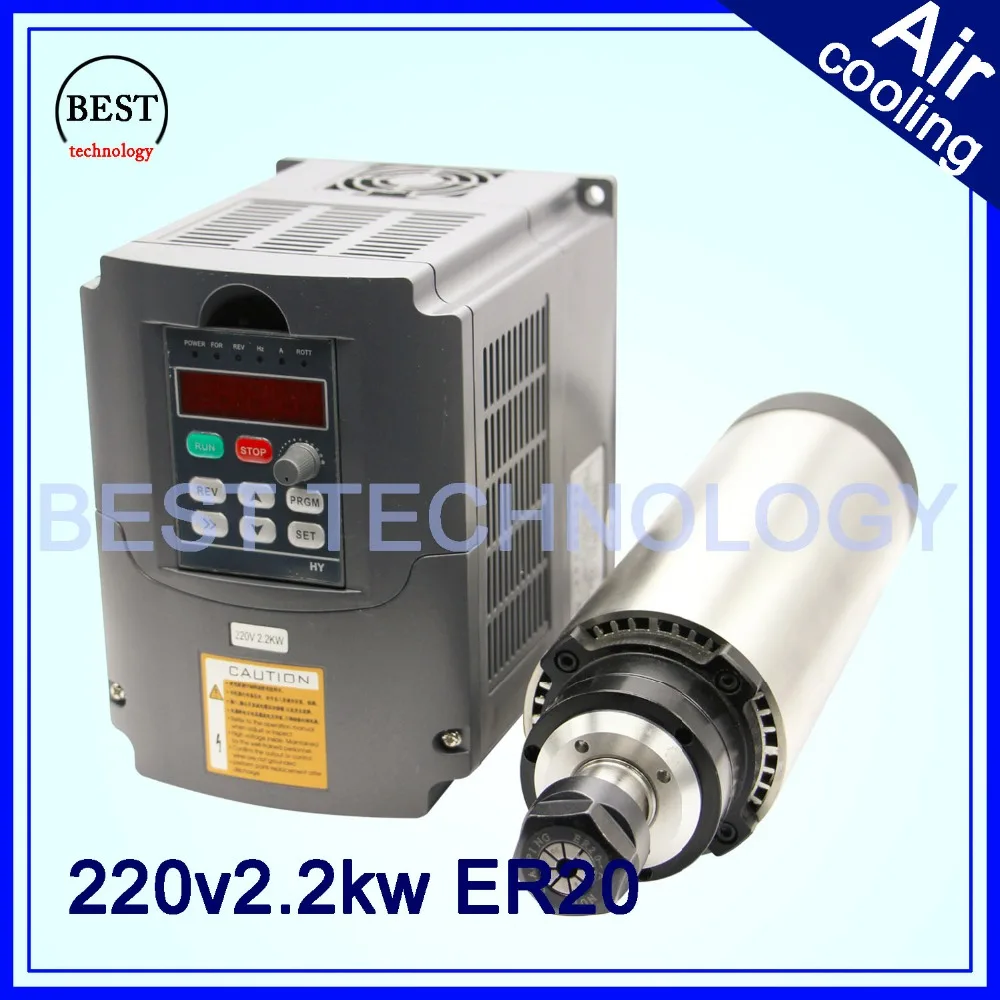 2.2KW 220v ER20 CNC router spindle motor Air Cooled Spindle Motor 4 ...