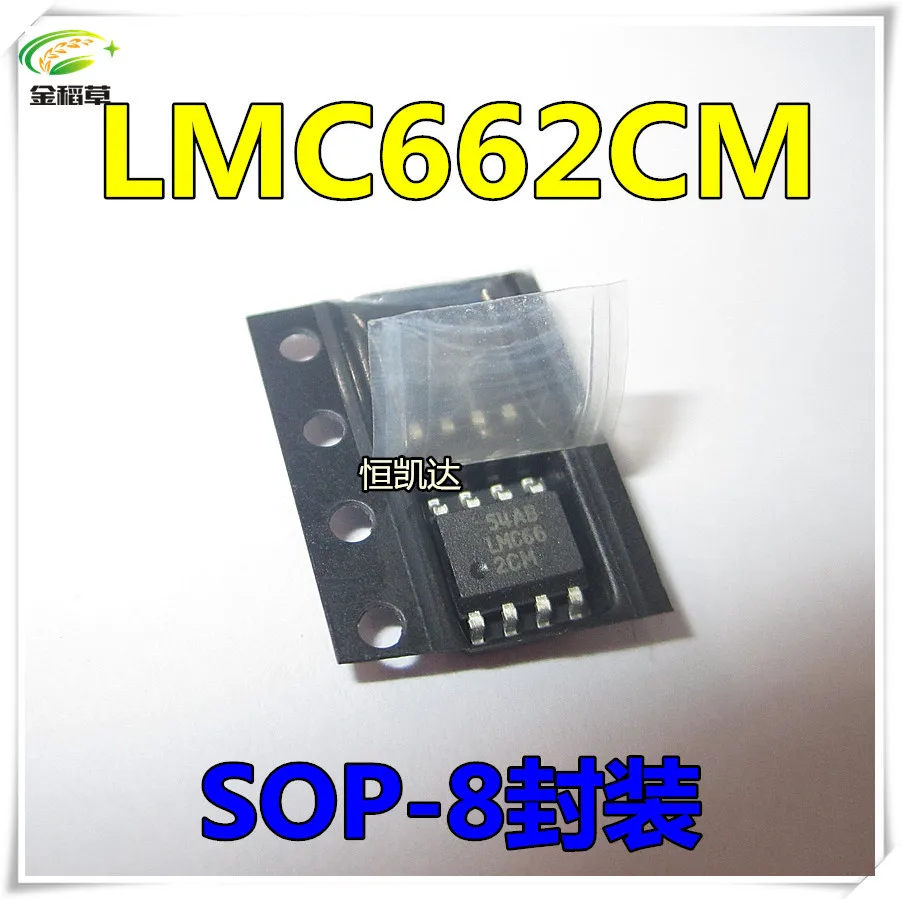 무료 배송 50pcs LMC662CMX LMC662CM LMC662 SOIC8 100% 새로운|화면 보호기| - AliExpress