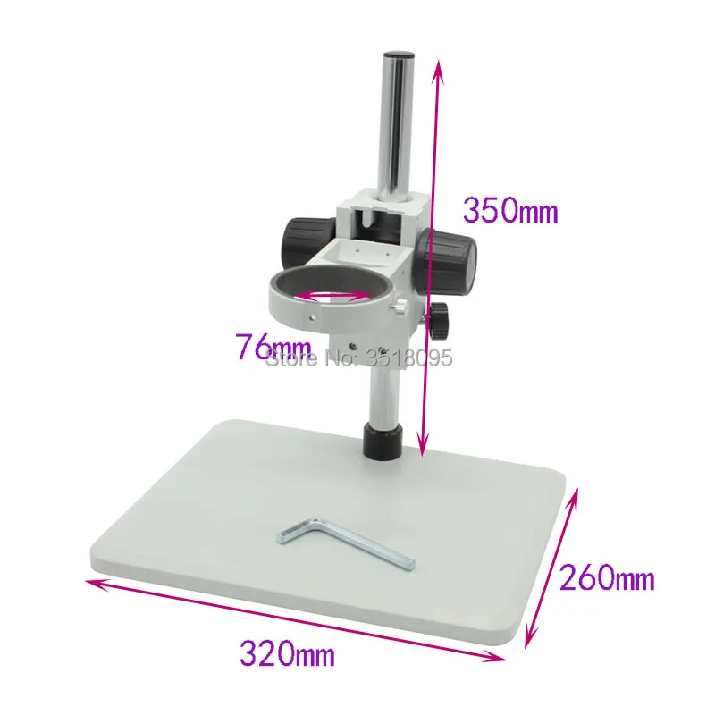 Industrial Camera Stand 76MM Standard Size Up And Down Adjustable ...