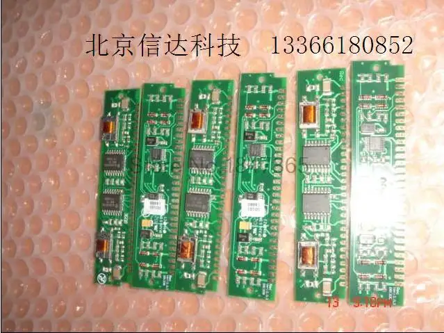 sht-8-b-sht-16-b-sound-card-recording-inside-the-perimeter-joint-module