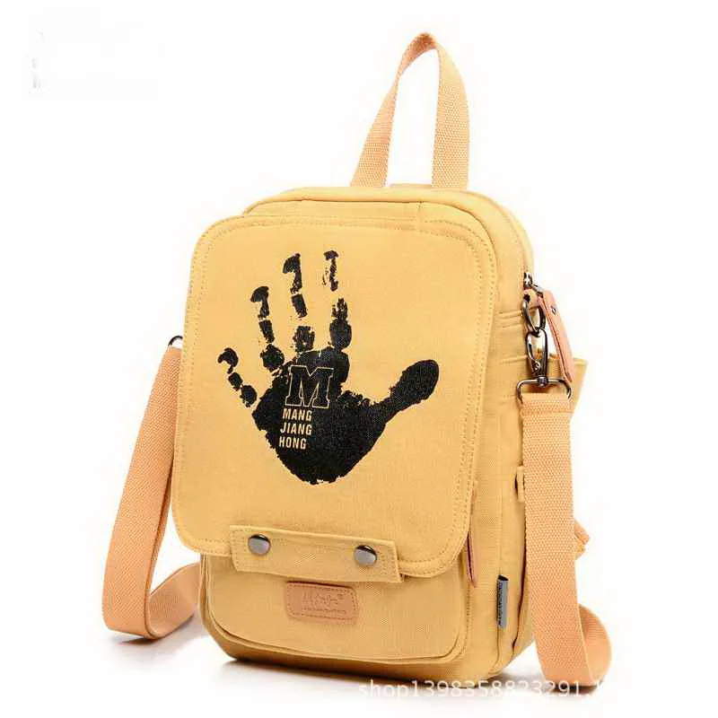 Azolla-variety-back-in-canvas-shoulder-bag-school-bags-backpack-small ...