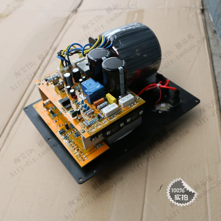 250 W Pure Subwoofer Amplifier Board High-power Subwoofer Speakers ...