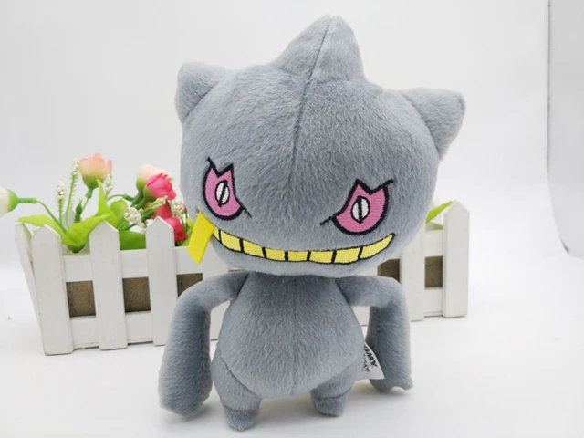 Banette Plush