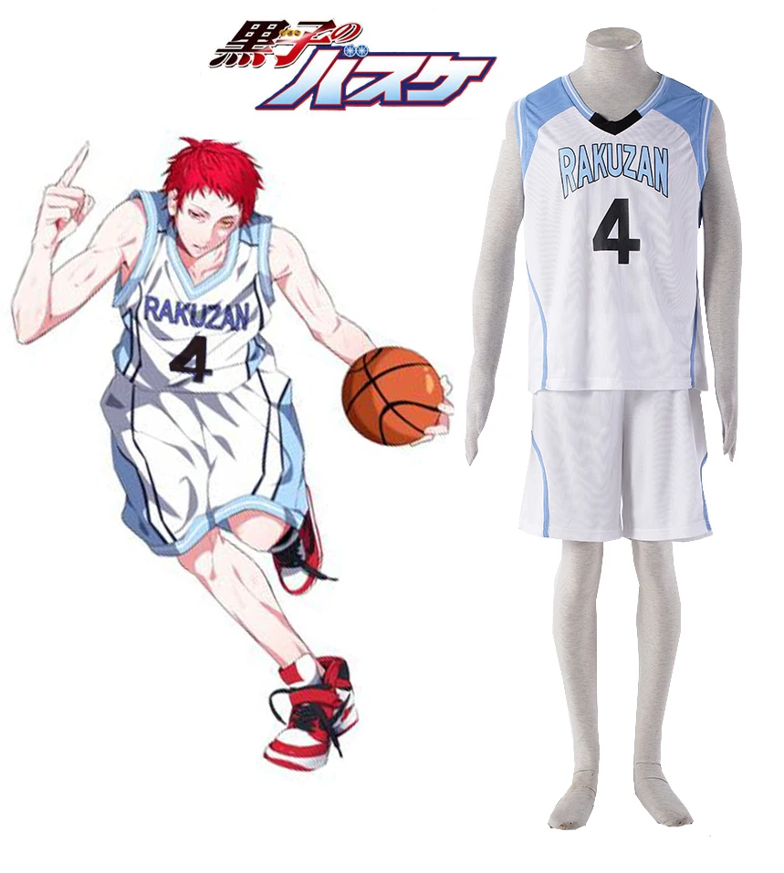 Kuroko's Basketball Seijuro Akashi Rakuzan High School Number 4 ...