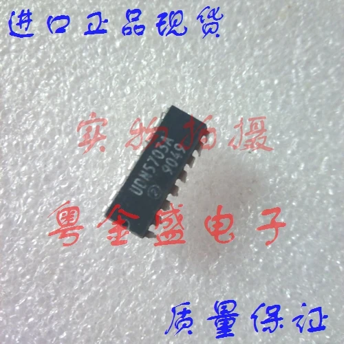 Envío gratuito UDN5703A UDN5703|Sensor de temperatura| - AliExpress