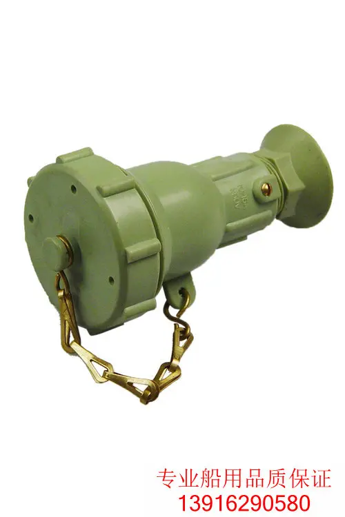 7340007-145-fs-hna-socket-792881-matine-hna-connector.jpg