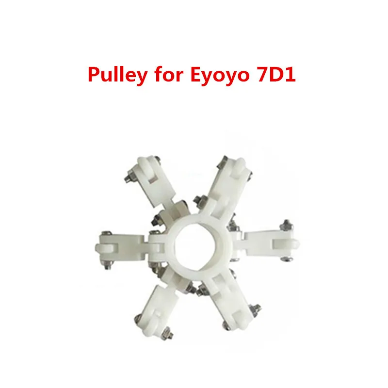 High-quality-Pulley-For-Eyoyo-7D1-Series-Pipe-Sewer-Pipeline-Inspection ...