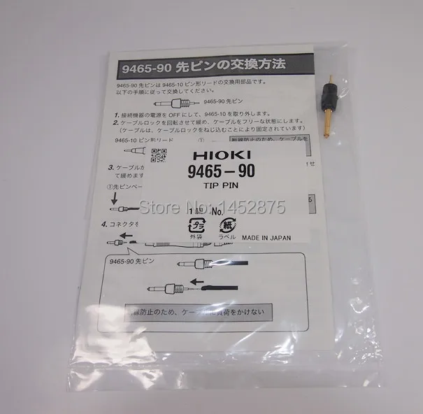 Hioki 9465 90 배터리 HiTester 팁 핀, 9465 10 팁 교체!! 무료 배송!!|battery shower ...