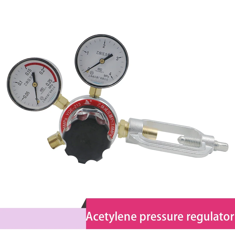Acetylene-reducer-Pressure-reducing-valve-Regulator-Pressure-gauge.jpg