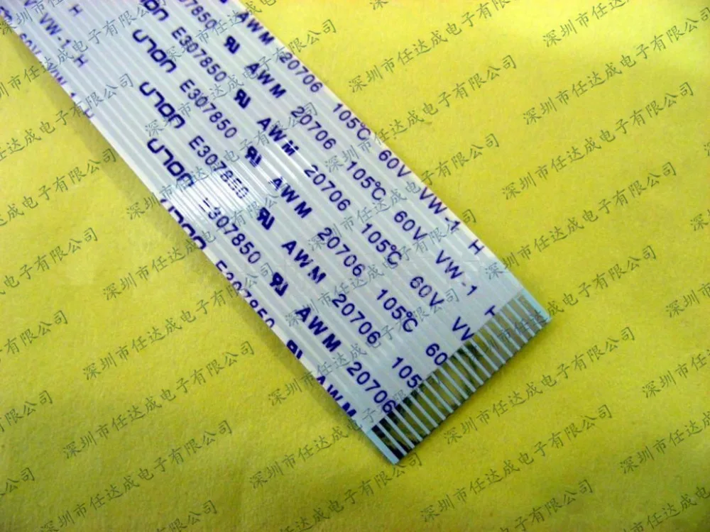 AWM 20706 105C 60V VW-1 Flexible flat cable