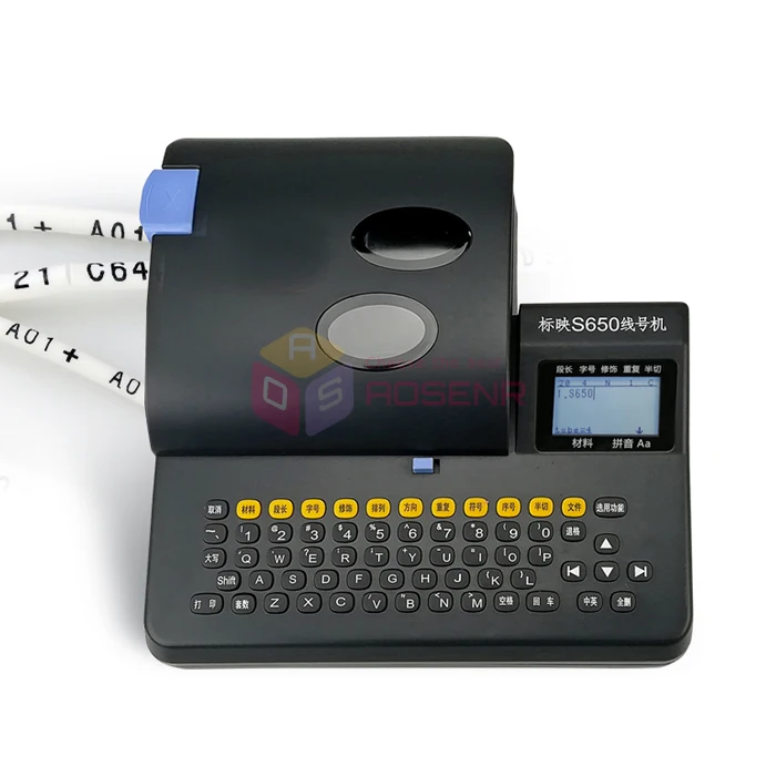 PVC Tube Printer S 650 Shrinkable Tube Electronic Lettering Machine ...