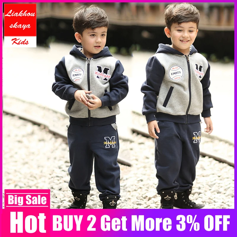 Liakhouskaya 2019 New Children Baseball Sweatshirts Boys Clothing Sets ...