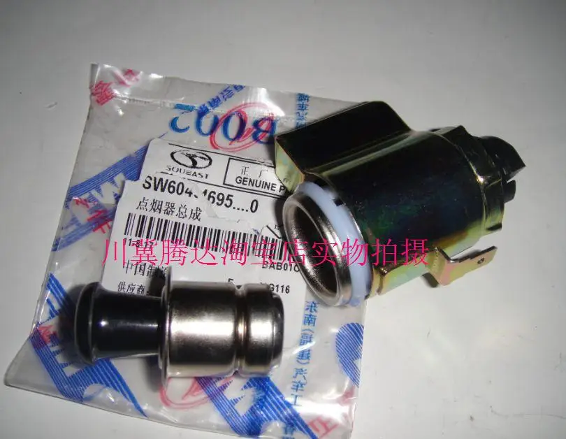 Lioncel Lancer Ling Yue V3 V5 V6 Ling Shi Ling induced positive ...