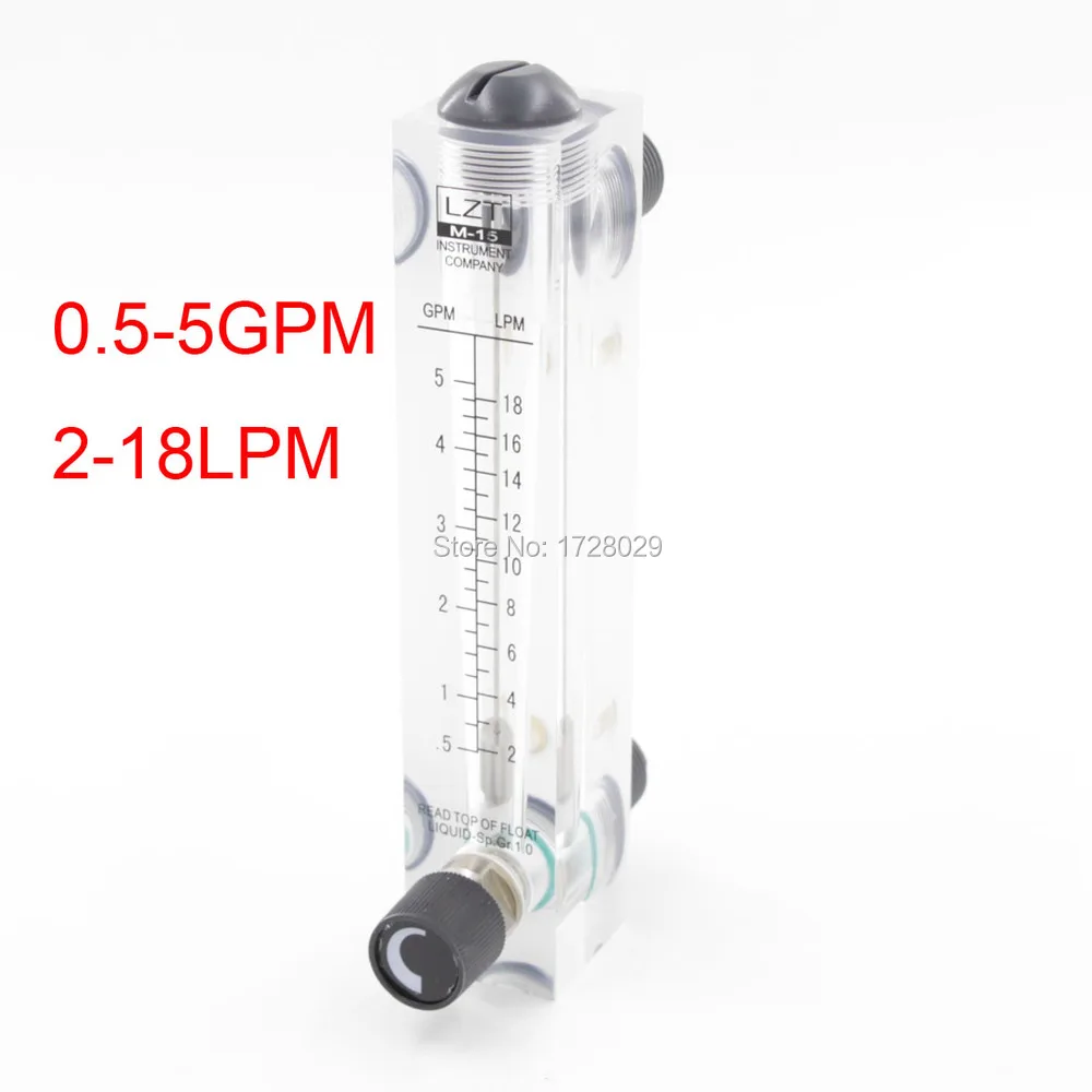 LZT 15T 0.5 5GPM 2 18LMP Adjustablr Water Liquid Flow Meter Flowmeter ...