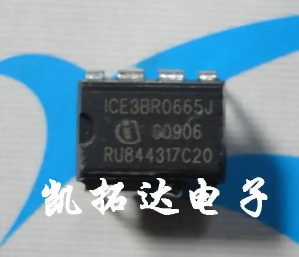 ICE3BR0665J|ICE3BR0665J| - AliExpress
