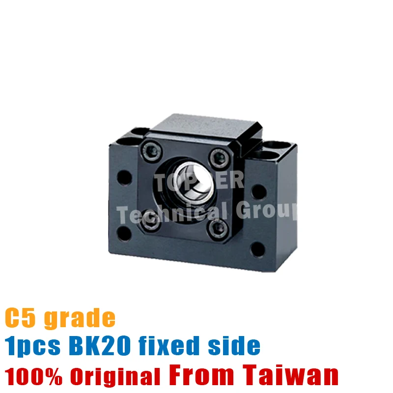 Taiwan Syk Ball Screw Support Unit Fixed-side Bk20-c5 Black - Linear ...