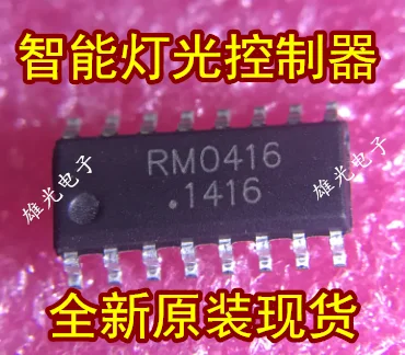Envío gratuito RM0416 SOP16 RM0416|freeshipping| - AliExpress