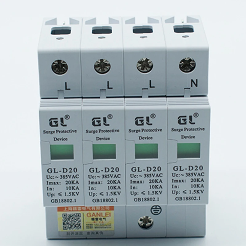 380 v lightning protection device 4 p 20 ka surge protector Rapid surge ...