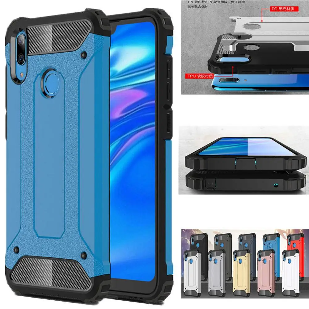 For Huawei Y7 2019 Case Armor Cover Hard PC + Silicone Case For Huawei ...