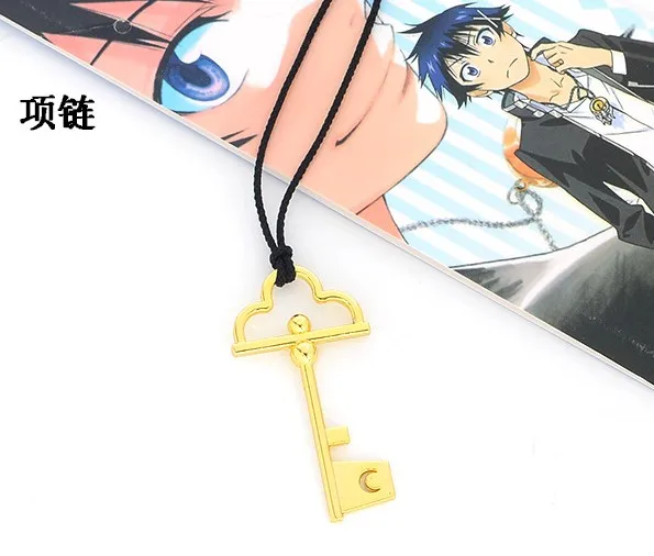Nisekoi Chitoge Key