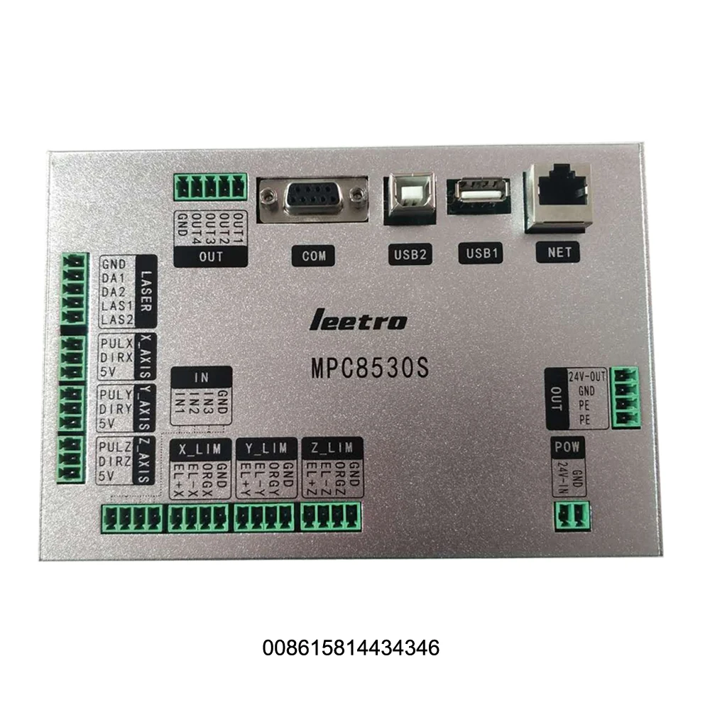 Leetro MPC8530S system DSP CO2 laser controller board co2 laser ...