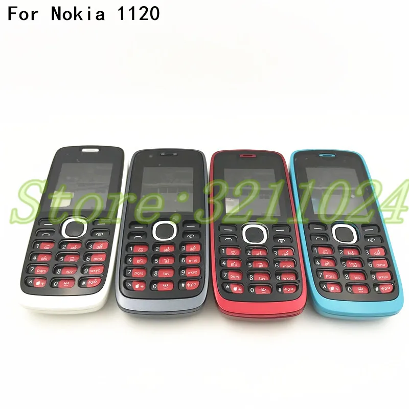 Nokia 1120