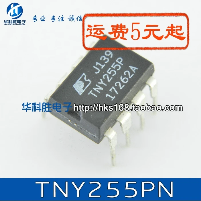 TNY255P TNY255PN TNY179P TNY179PN P1013AP13 NCP1013AP13 RM6203 LNK304PN ...