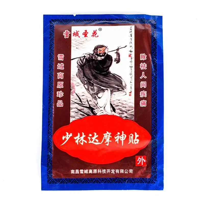 8Pcs/Pack Chinese Medical Plasters Herbal Patches Treatment Pain Back ...