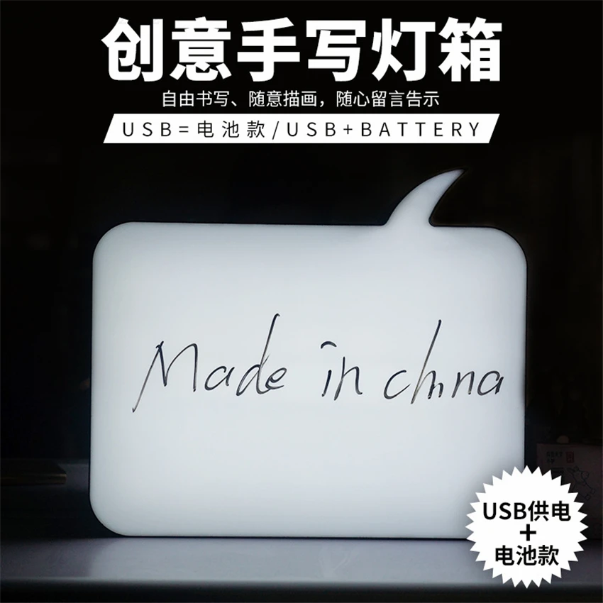 LFH Modern LED Handwriting Lightbox Night Lights DIY Message Table ...