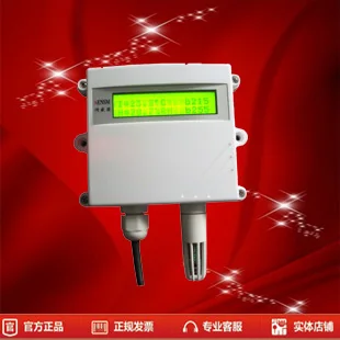 Direct manufacturers of liquid crystal display indoor temperature and ...
