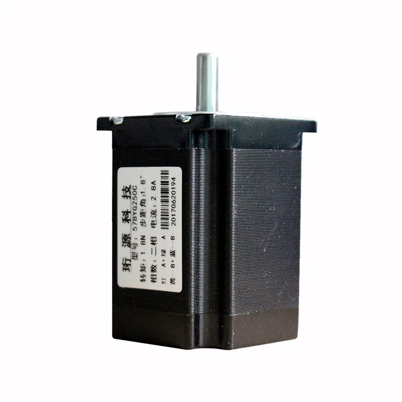 Two phase hybrid stepping motor 57BYG250C / HY57DJ76 57 Stepper motor ...