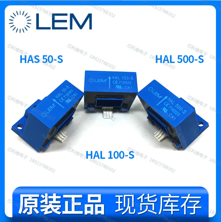 HAL50-S-SENSOR-CURRENT-HALL-HAL-50-S-HAL-100-S-HAL-500-S.jpg