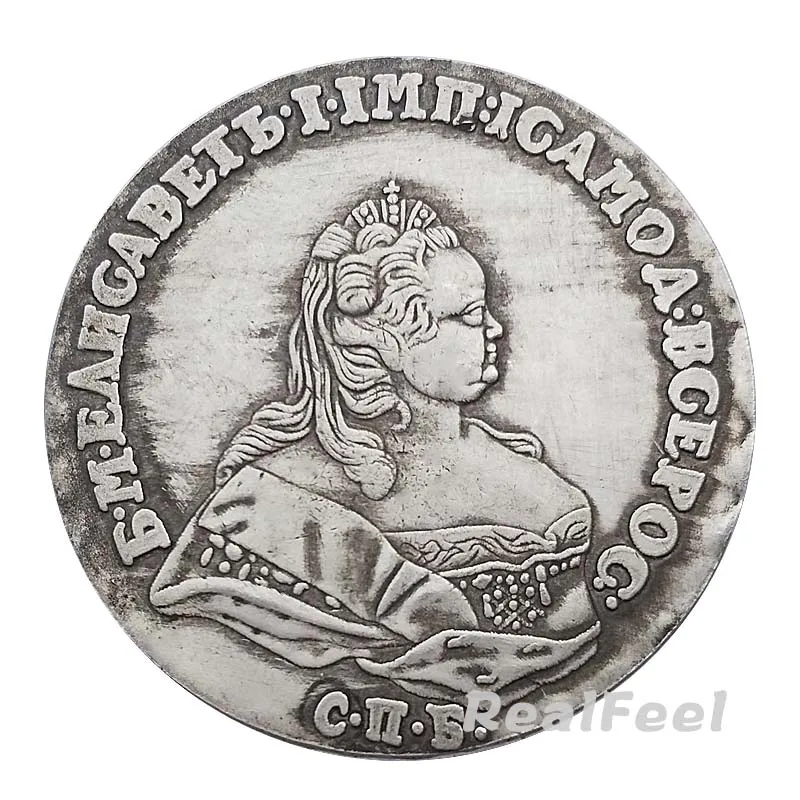 Russian old copy replica coins Queen Catherine II of Russia moheta ...