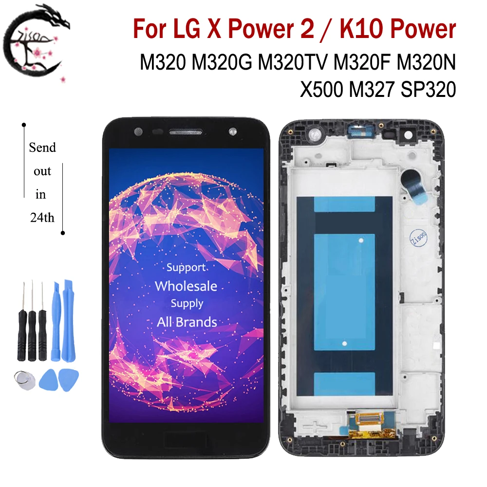 Lcd With Frame For Lg X Power 2 M320 M320g M320tv K10 Power X500 M327