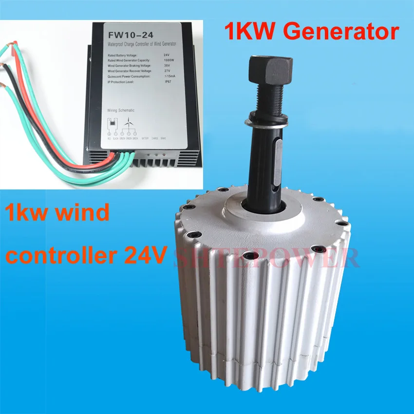 3 Phase Permanent Magnet Syncjronous Generator 1000w 1kw 24v Wind ...